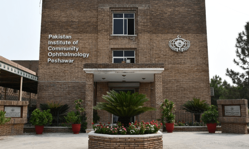 peshawar Hospitals - venture